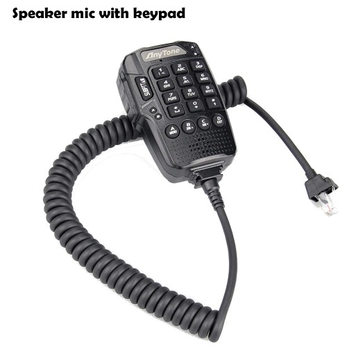Anytone mobile radio
